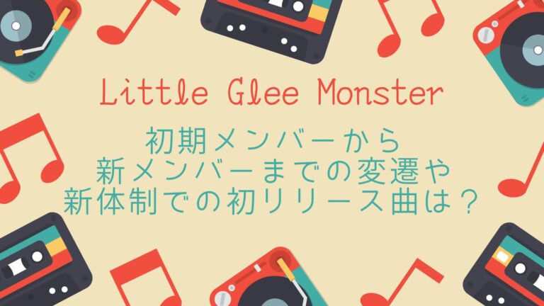 XGのメンバーの年齢や本名、出身地は？ハーフのメンバーが2人いるの？ | minisatoの音楽&将棋ブログ